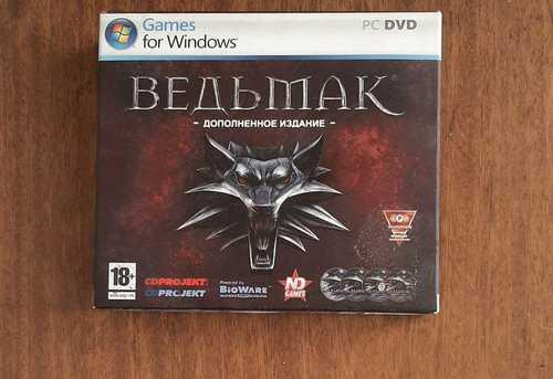 Компьютерная игра ведьмак 1 дополненное издание