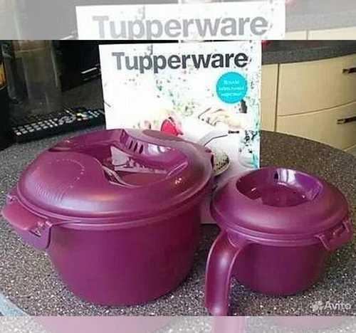 Tupperware зерноварка 550 мл