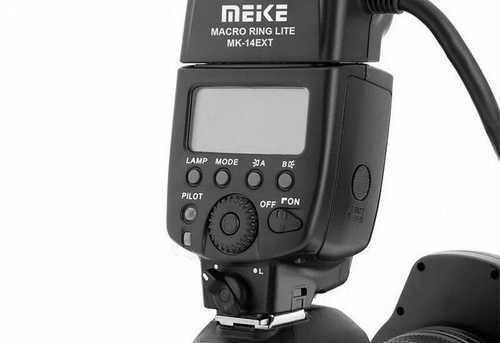 Кольцевая вспышка meike MK-14EXT для Nikon