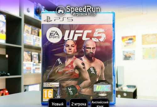 EA Sports UFC 5 для PS5. Новый