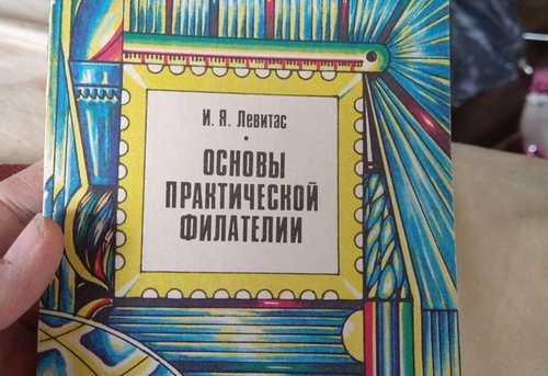 Много разных редких книг