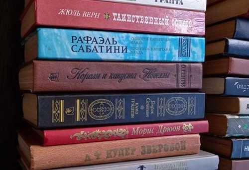 Дюма, Гоголь, Купер, Пикуль и др. книги