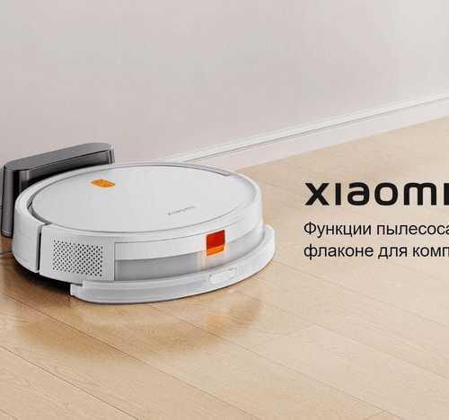 Робот пылесос Xiaomi Robot Vacuum E5 (C108)