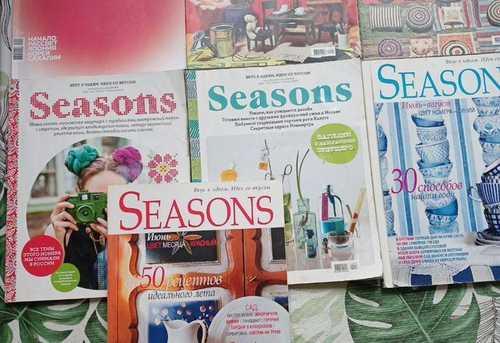Журнал seasons
