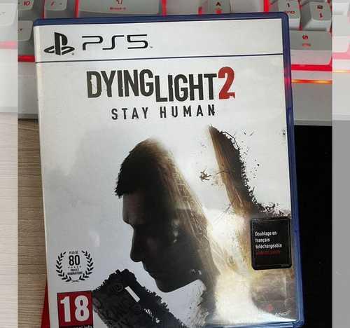 Dying light 2 ps5