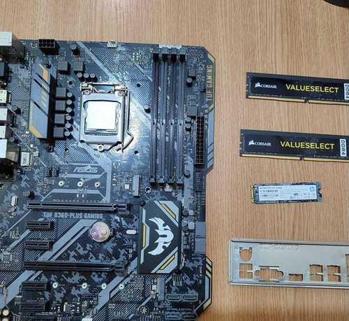 Asus TUF B360-plus + i5 9600kf + 16 Gb DDR4 + SSD