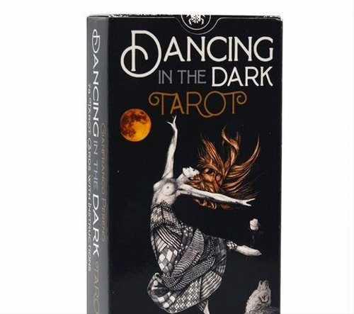 Dancing in the Dark Tarot/Таро Танцы в темноте