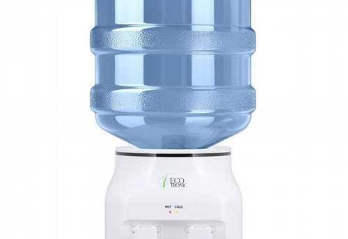 Кулер для воды Ecotronic A2-TE