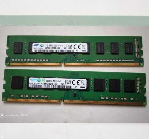 Оперативная память ddr3