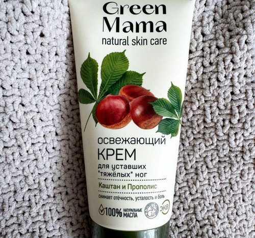 Green mama крем освежающий для уставших ног