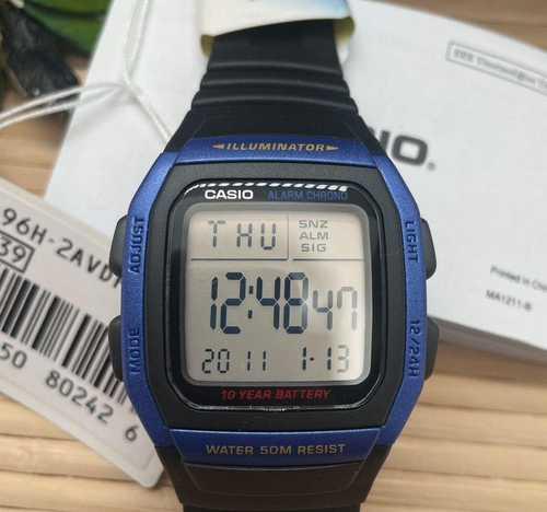 Мужские часы Casio Collection W-96H-2A