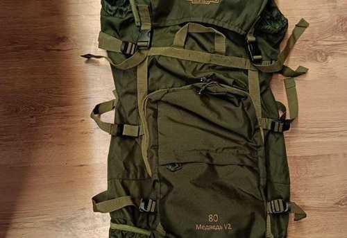 Новый неиспользованный рюкзак Медведь Hunter V2