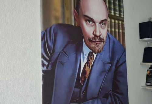 Портрет Владимира Ильича Ленина