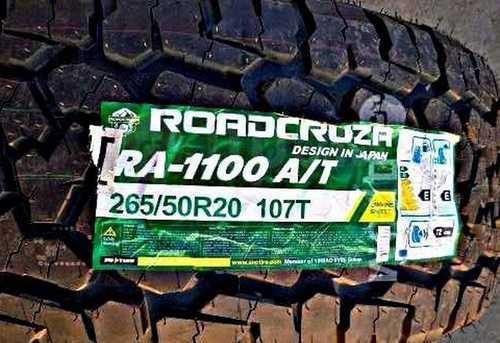 Roadcruza RA1100 A/T 265/50 R20 107T