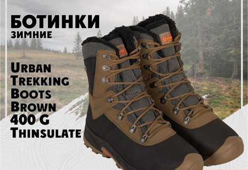 Ботинки Remington Urban Trekking Boots