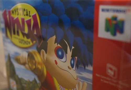 Mystical Ninja Starring Goemon для nintendo 64