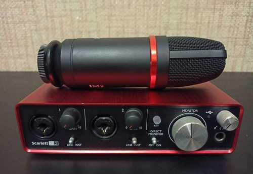 Focusrite Scarlett 2i2 2D gen + микрофон