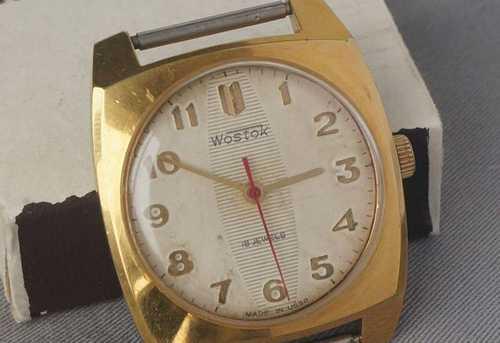 Часы Восток 2209 СССР позолота редкий циферблат Au