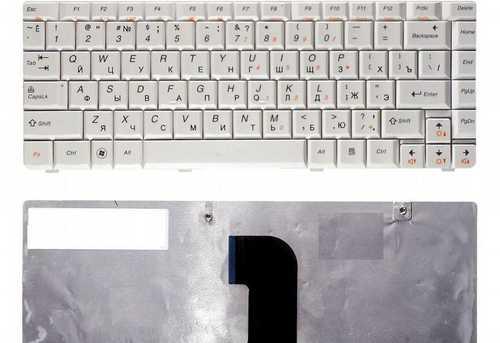 Клавиатура для Lenovo IdeaPad U450 E45 белая