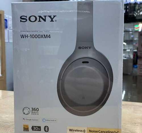 Новые наушники Sony WH-1000XM4. Silver