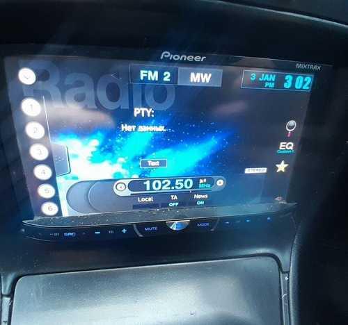 Автомагнитола pioneer 2din