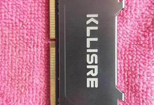 Оперативная память ddr4 8gb 2666 kllisre