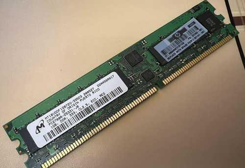 Память HP 331562-051 1GB PC2700 DDR3 ECC Reg