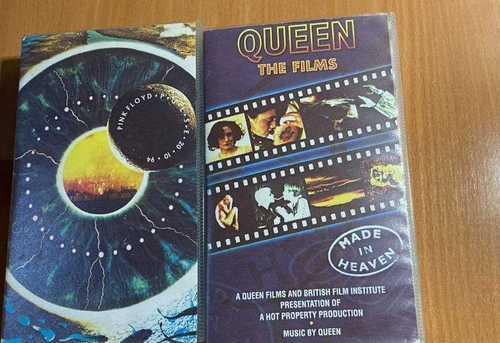 VHS кассеты Pink Floyd и Queen