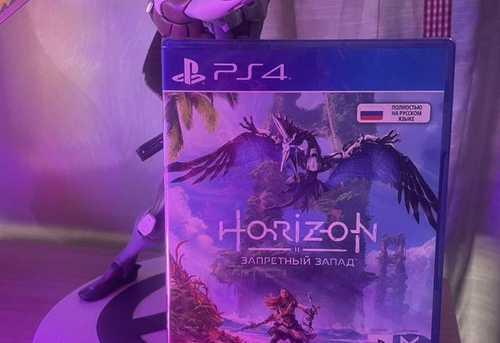 Horizon Forbidden West PS4/PS5 новый