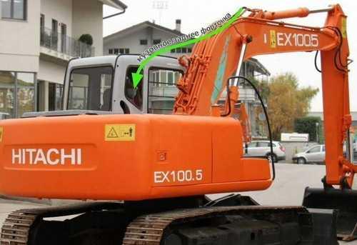 Стекло правое кузовное заднее на Hitachi EX200-5