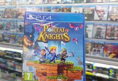 Portal Knights для PS4, PS5