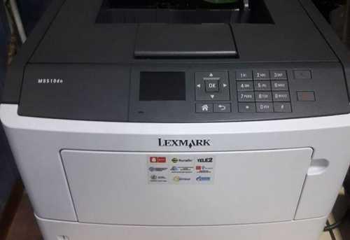 Принтер лазерный lexmark