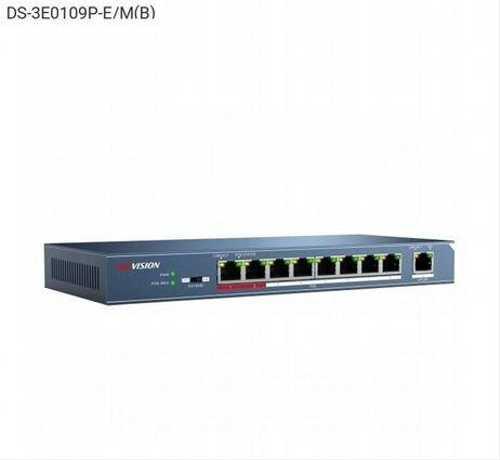 Коммутатор hikvision DS-3E0109P-E/M(B) 8-PoE Неупр