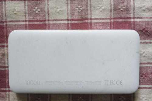 Powerbank redmi 10000