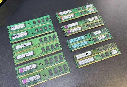 Оперативная память DDR2 4Gb комплект