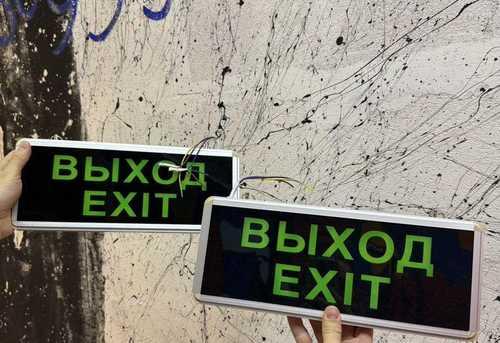 Табличка выход