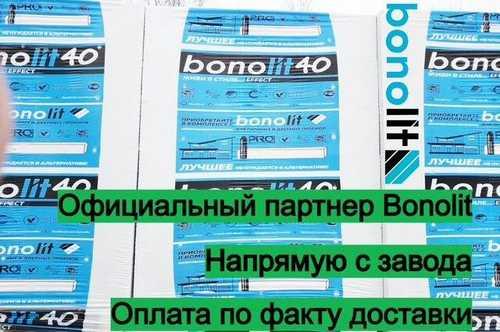 Газобетонные блоки Бонолит