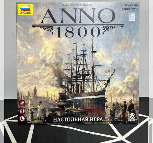 Настольная игра "Anno 1800"