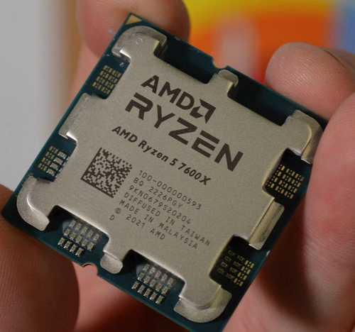 R5 7600x