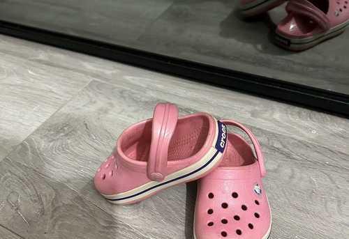 Crocs