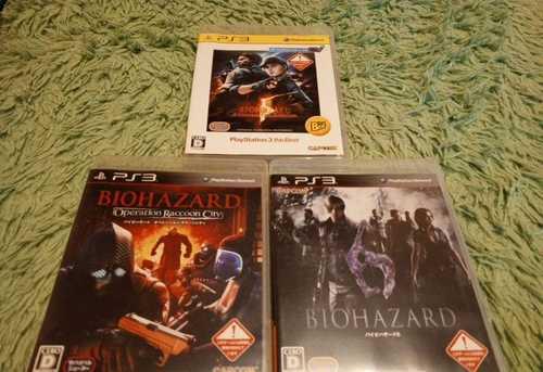 Biohazard 5, 6, Operation Raccoon City PS3 ntsc-J