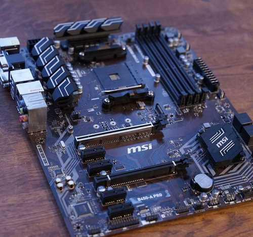 Материнская плата MSI B450-A Pro (с радиаторами)