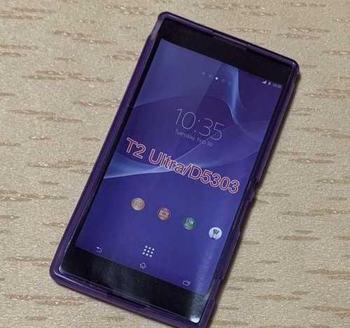 Чехол на Sony Xperia T2 ultra