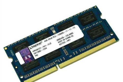 Оперативная память для ноутбука Kingston DDR3 4GB