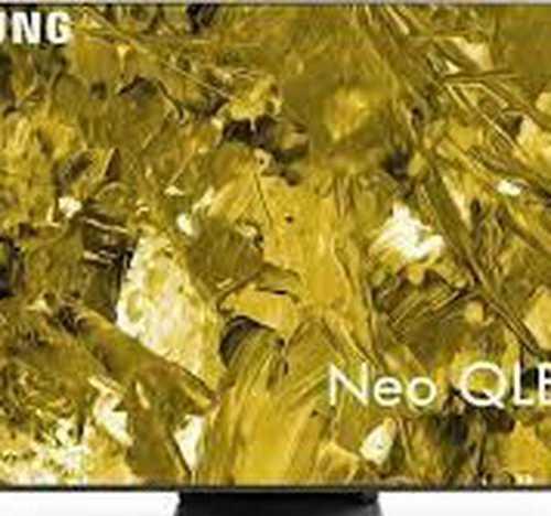 Samsung QE85QN800C"