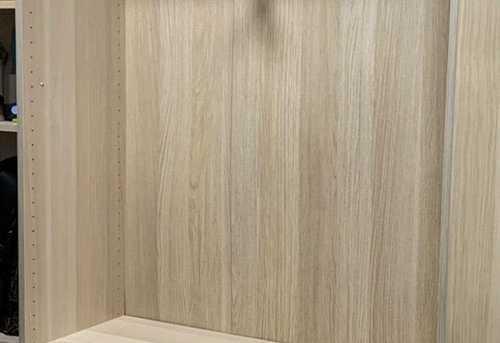 Шкаф б/у IKEA (для одежды и обуви)