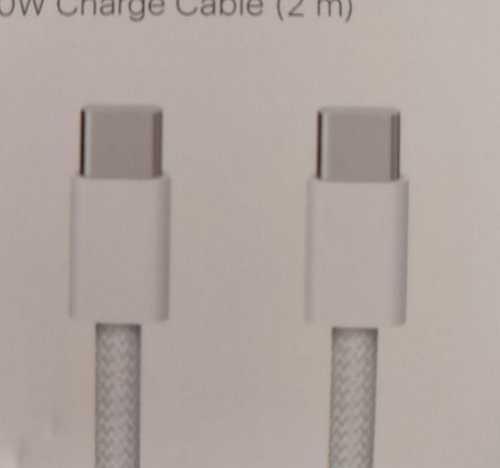 Каб в ткан опле Apple USB Type-C/ Type-C 240W (2m)