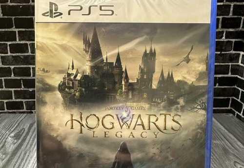 Hogwarts legacy PS5 диск