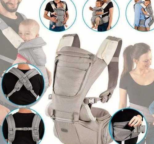 Переноска трансформер 3в1 Chicco HIP seat carrier