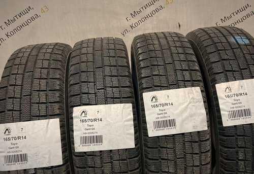 Toyo Garit G5 165/70 R14 94Y